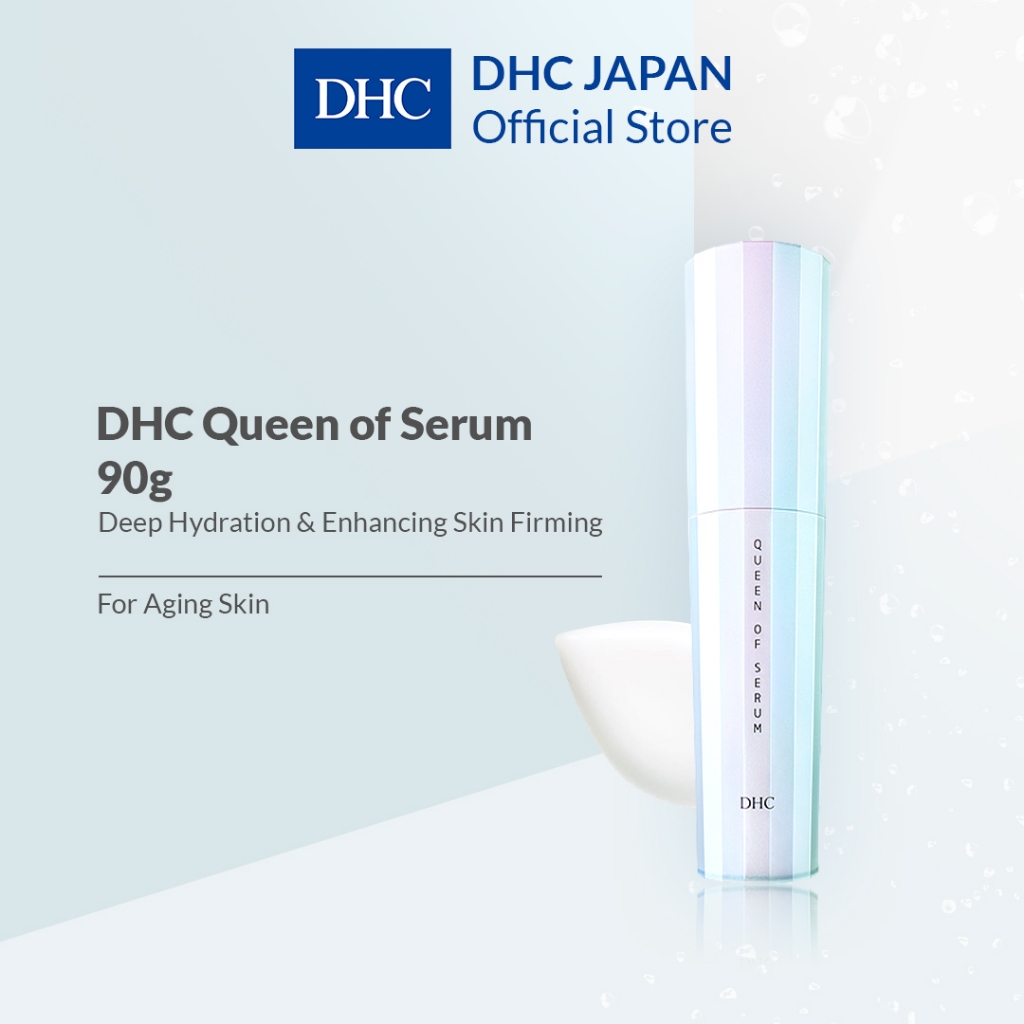 DHC Queen of Serum 90g - New Aging Care | Shopee Malaysia