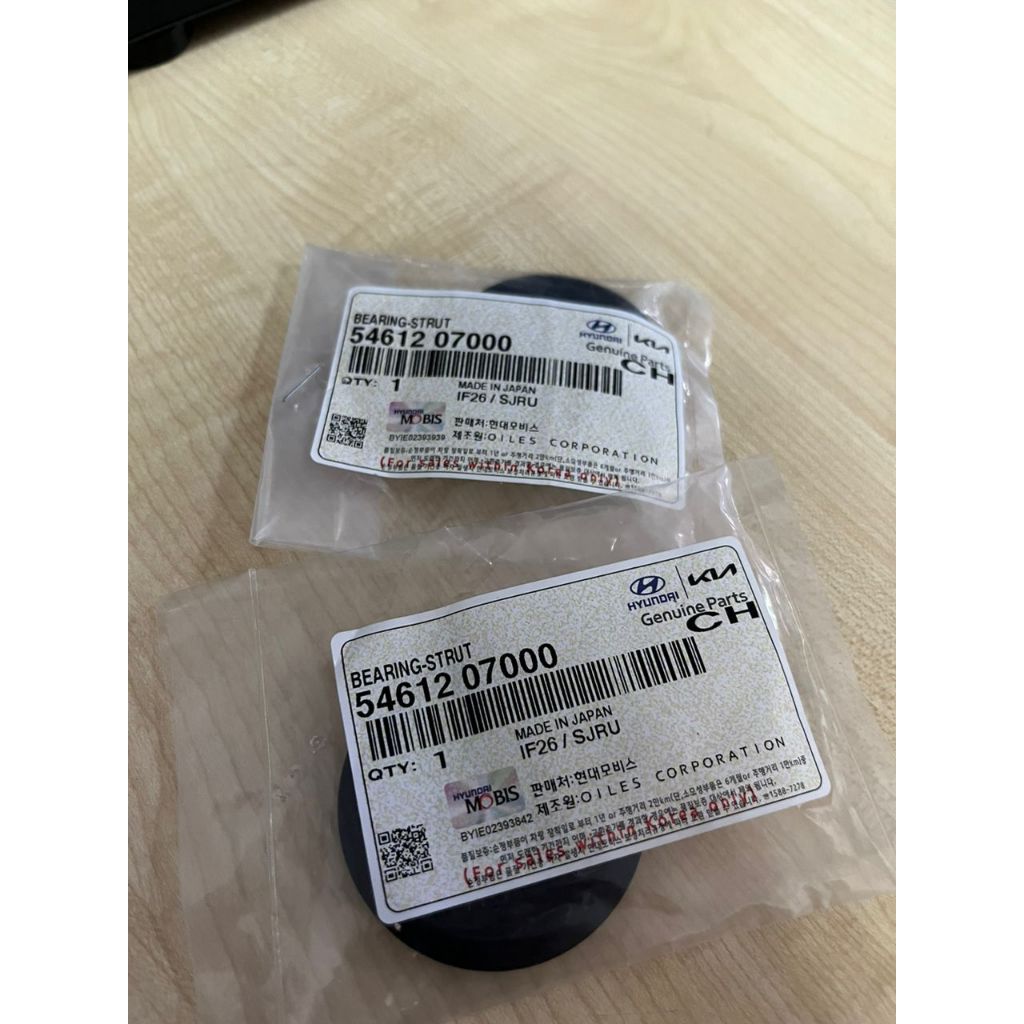 100% ORIGINAL (HYUNDAI KIA) FRONT ABSORBER BEARING HYUNDAI I10 / KIA ...