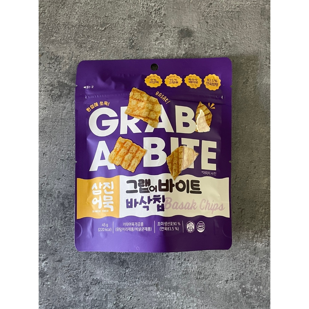 Samjinfood Grab-a-bite Fishchips 45g (EXP 31/5/2025) | Shopee Malaysia