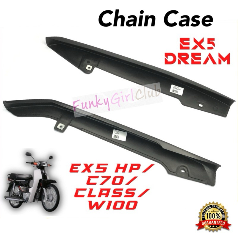 HONDA EX5 DREAM HP HIGH POWER C70 CLASS WAVE 100 W100 CHAIN COVER CASE RANTAI PLASTIK PETI ...