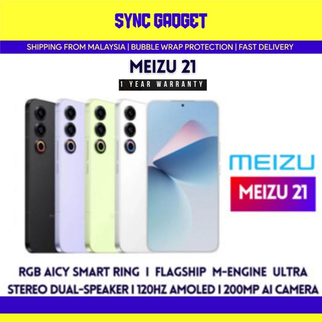 MEIZU 21 𝐖𝐢𝐭𝐡 𝐅𝐑𝐄𝐄 𝐌𝐄𝐈𝐙𝐔 𝐏𝐚𝐧𝐝𝐞𝐚𝐫 [RGB AICY SMART RING I FLAGSHIP M-ENGINE ULTRA I 120HZ AMOLED I ...