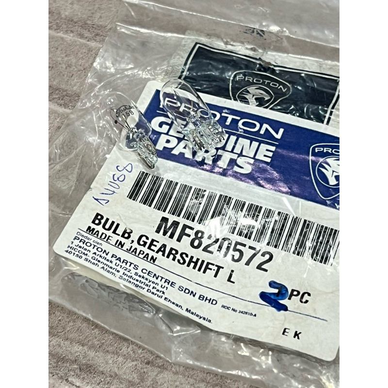 Original Proton Waja Wira Old Perdana BULB,GEARSHIFT LINK BULB,DOOR ...