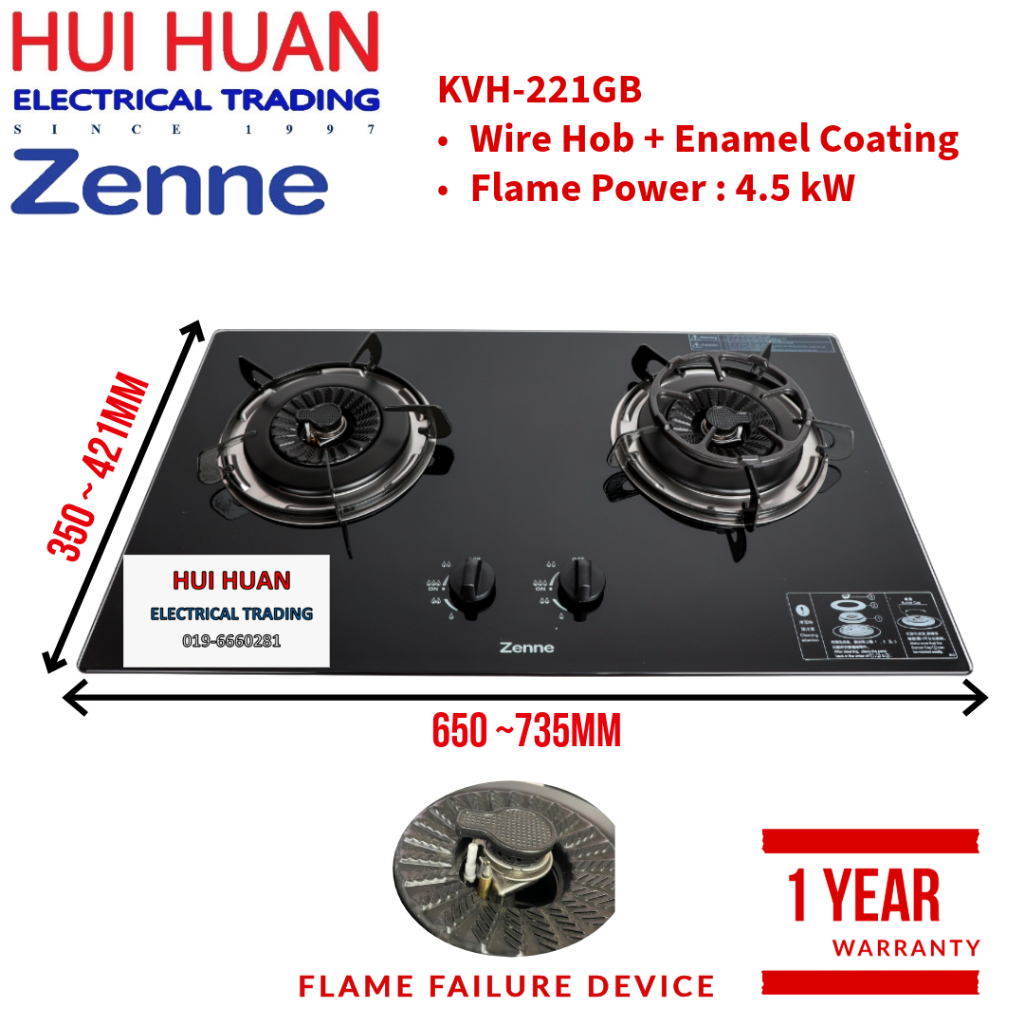 Zenne Built-In Hob LPG Gas Stove Gas cooker Glass Black KVH-221GB ...