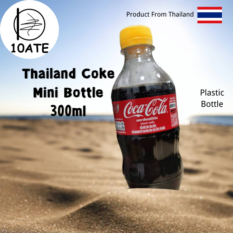 Thailand Coke Mini Bottle - 300ml | Shopee Malaysia
