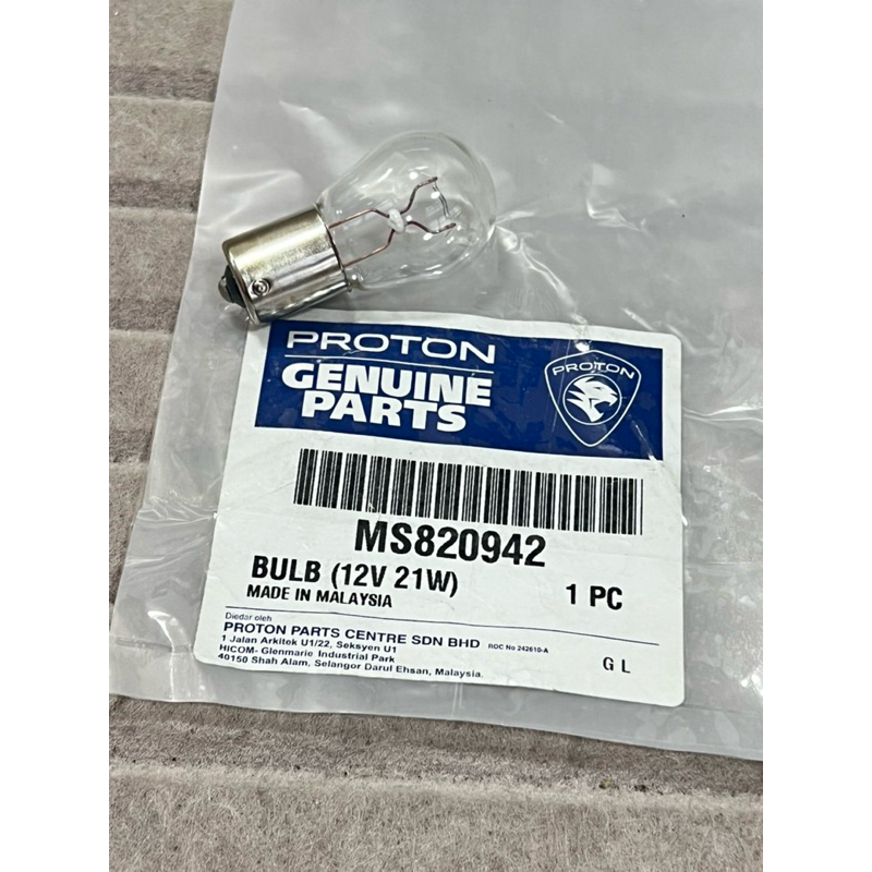 Original Proton Gen2 Old Persona Bulb 12V 21W - Ms820942 | Shopee Malaysia