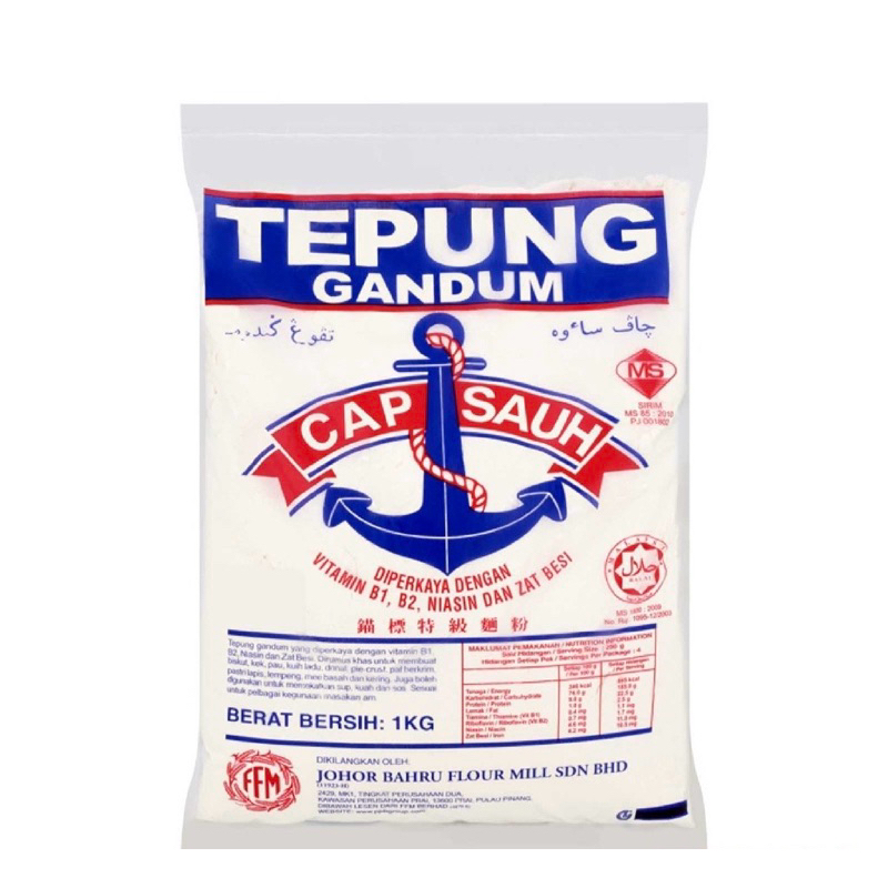 Cap Sauh Wheat Flour Tepung Gandum (1kg) | Shopee Malaysia
