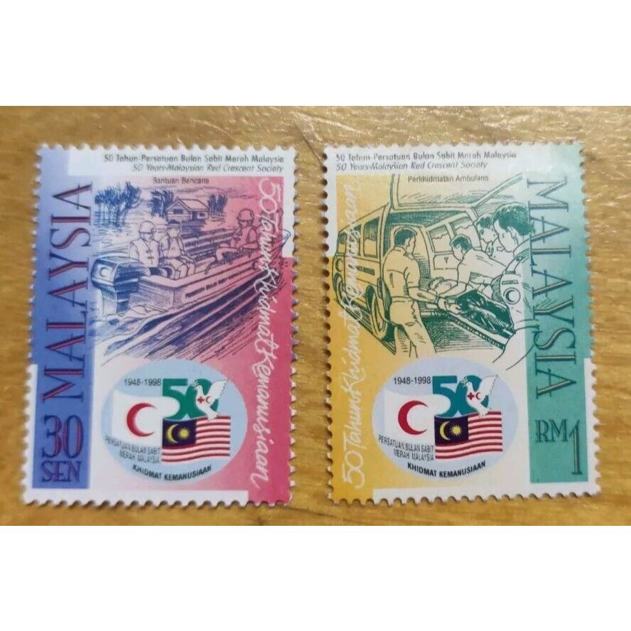 Malaysia 1998 50 Tahun Persatuan Bulan Sabit Merah Stamp Mint With ...