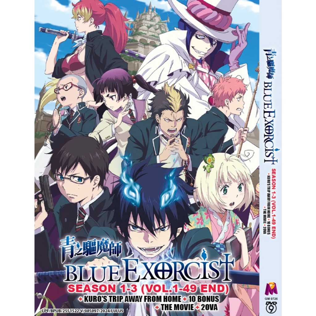 ANIME DVD~BLUE EXORCIST 青之驅魔師 SEASON 1-3 VOL.1-49 END + KURO'S TRIP ...