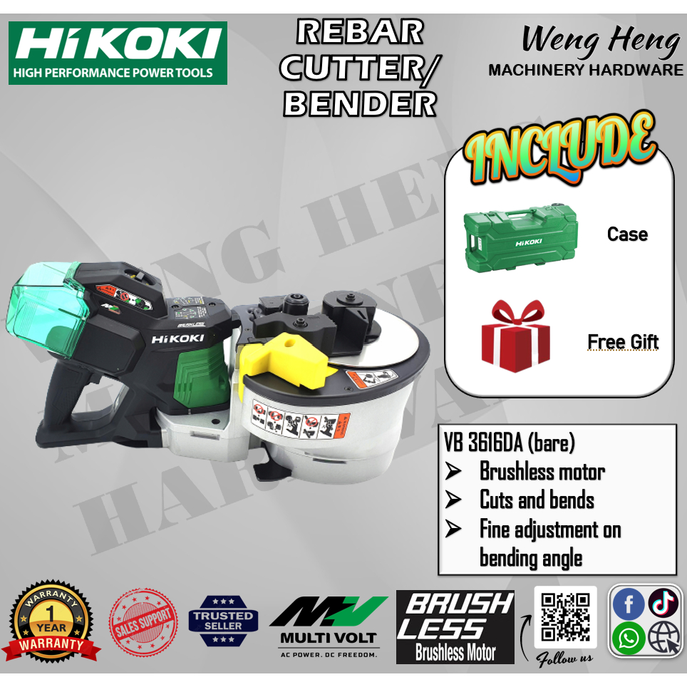 Hitachi/ Hikoki MULTI VOLT (36V series) Brushless Cordless Portable ...