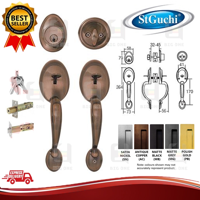 (SILVER/BROWN) ST GUCHI 380 DOUBLE HANDLE SET GRIPSET MAIN DOOR LOCK ...
