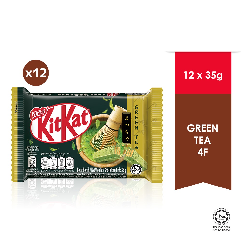 NESTLÉ KitKat® 4-Fingers Green Tea Chocolate 35g Bundle of 12 | Shopee ...