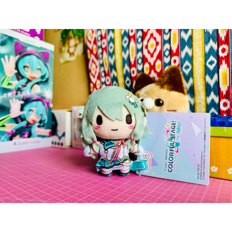 SEGA Project Sekai Colorful Stage Brand New World Miku Fluffy Mascot ...