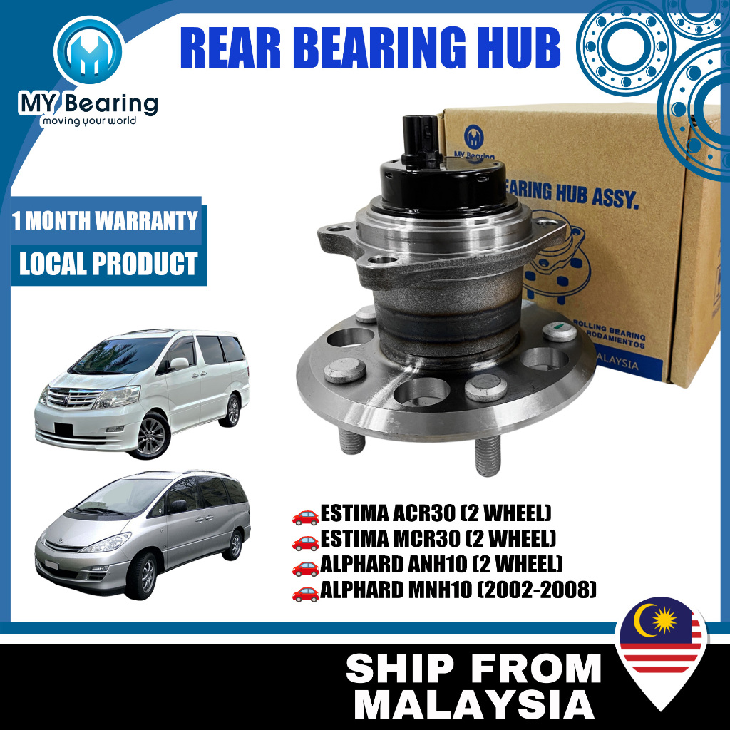 MWB-3143 ABS Rear Wheel Hub Bearing 42450-28010 Toyota Estima ACR30,MCR30 ALPHARD ANH10W,MNH10 ...