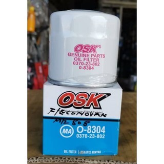 OSK Brand Mazda 808 // Ford Econovan Petrol Engine Oil Filter | Shopee ...