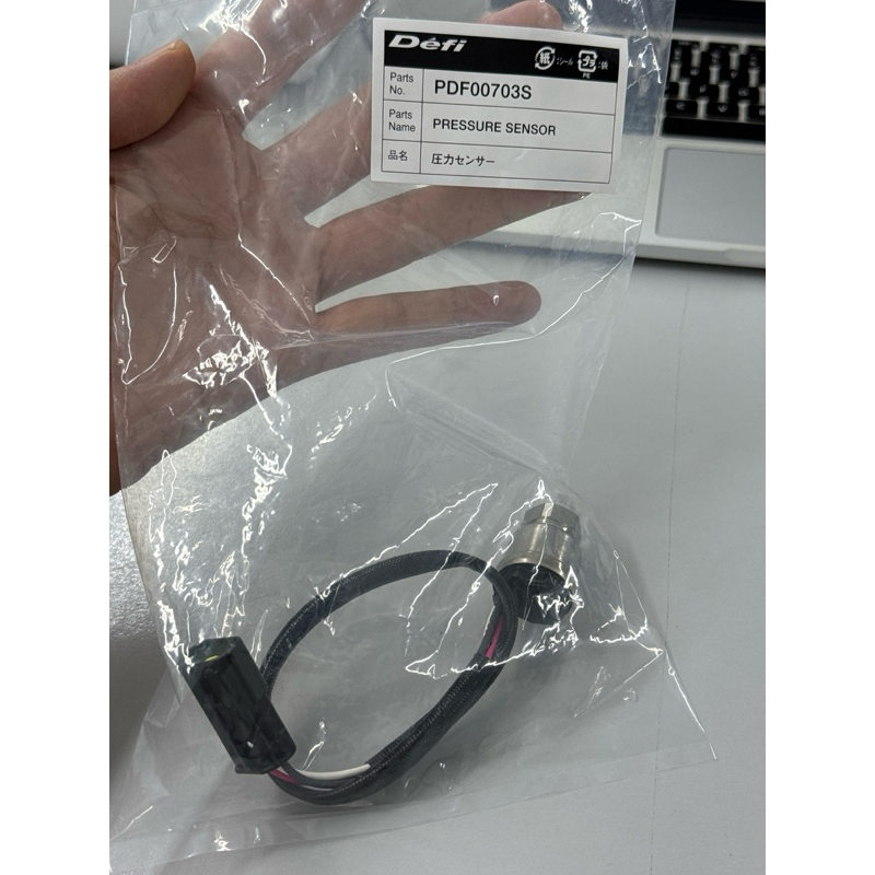 DEFI Japan Pressure Sensor / Replacement Sensor / PN: PDF00703S ...