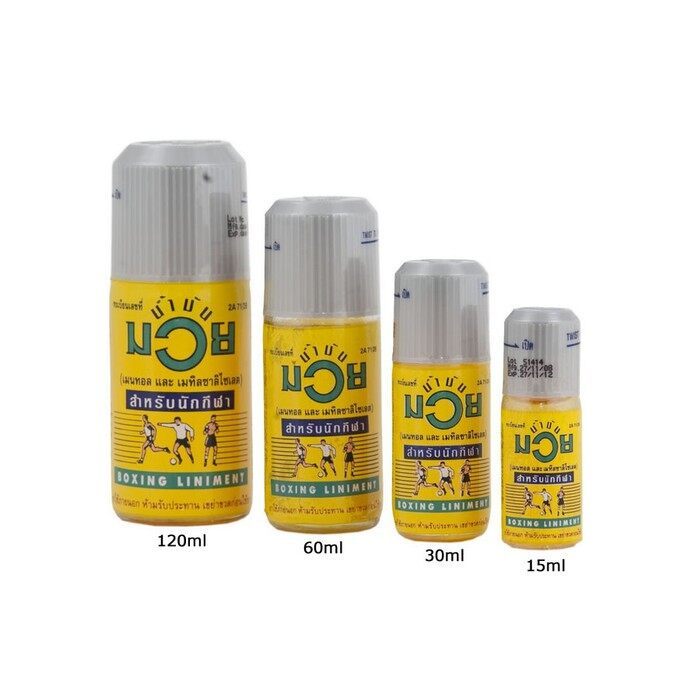 Muay Thai Boxing Liniment Oil 120ml/60ml/30ml/15ml | Shopee Malaysia