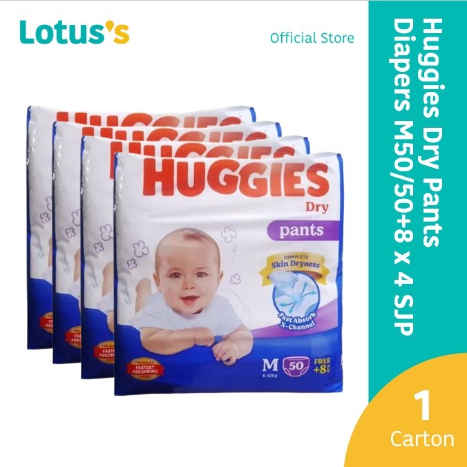 Huggies Dry Pants SJP M (50 / 50+8 Pcs x 4 Packs) (1 Carton) | Shopee ...