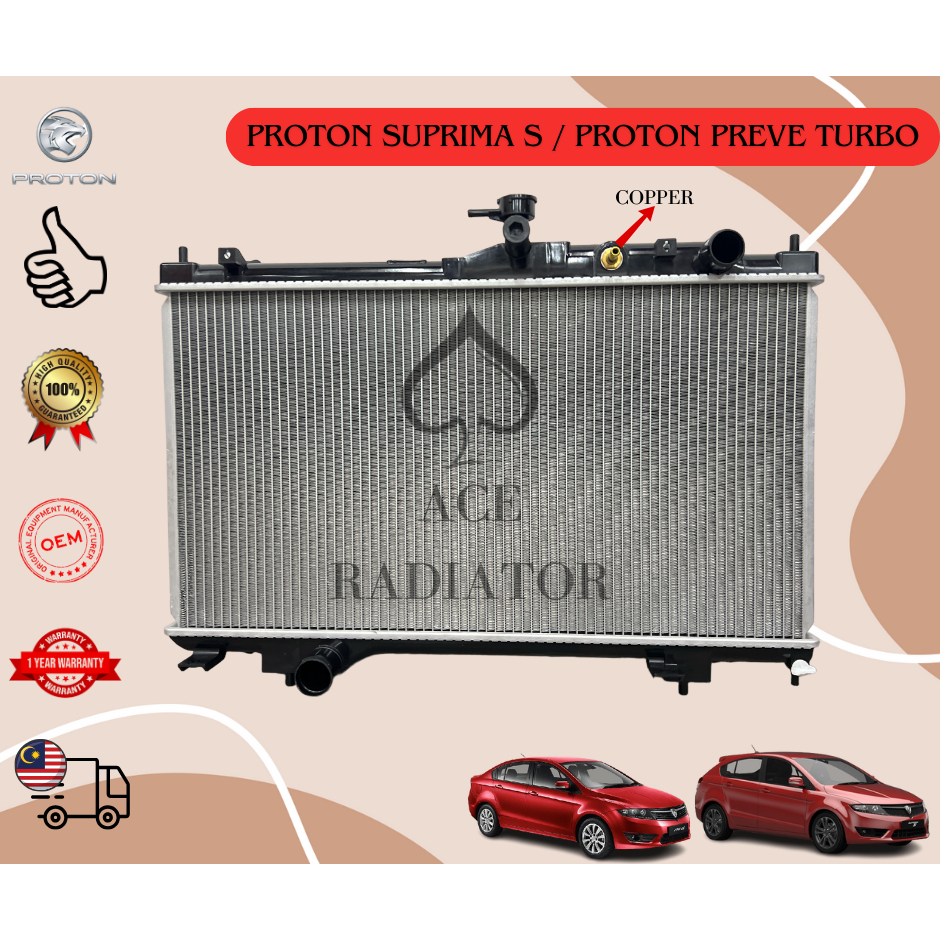 PROTON PREVE / SUPRIMA S TURBO 2ROW PA26 AUTO / MANUAL RADIATOR ASSY ...