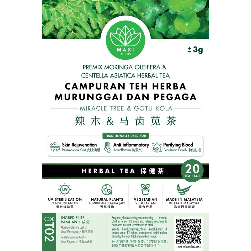 Murunggai Dan Pegaga Teh Herbal 20 sachet per pack Premix Moringa ...