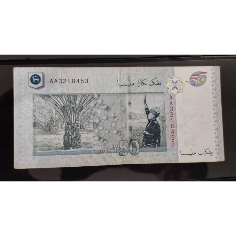 Rm50 zeti AA 32118453 1st prefix merdeka logo VF | Shopee Malaysia