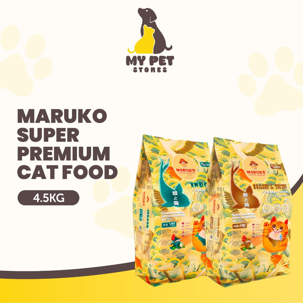 Maruko Kitomo Super Premium Cat Food/Makanan Kucing All Life Stages 4 ...