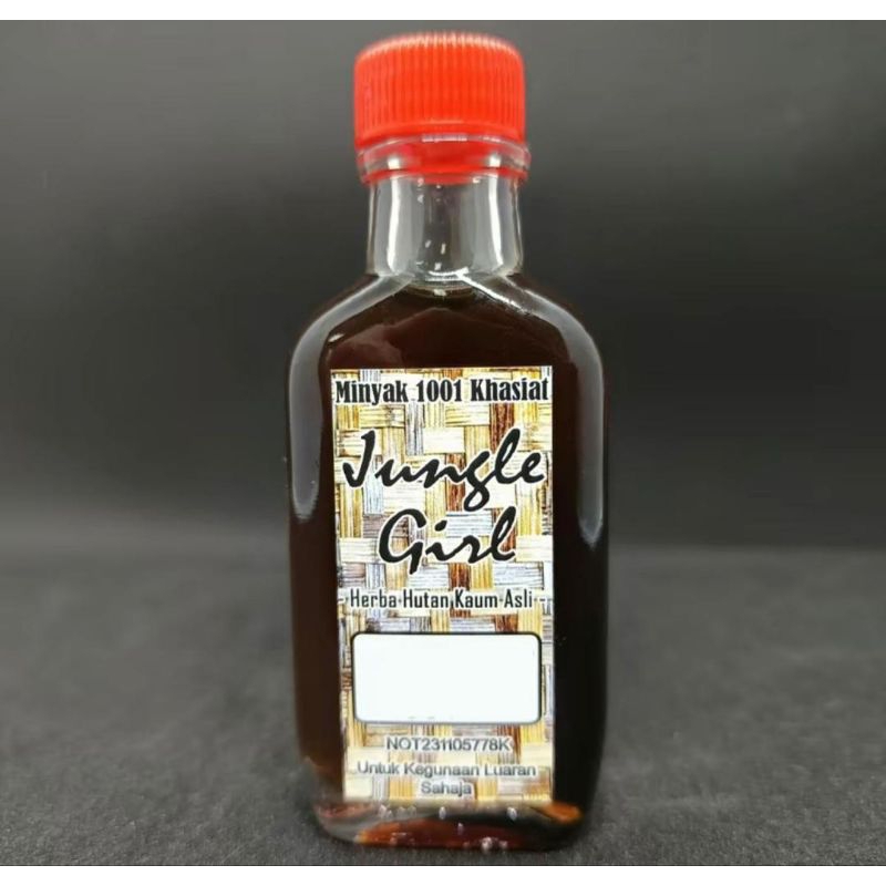 1 BOTOL MINYAK 1001 KHASIAT BY JUNGLE GIRL Hologram (Massage oil ...