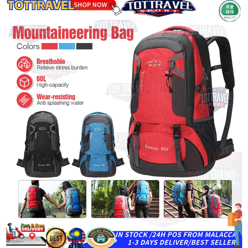 READY STOCK 60/40L BIG HIKING Bag Waterproof Travel Bag beg Outdoor ...