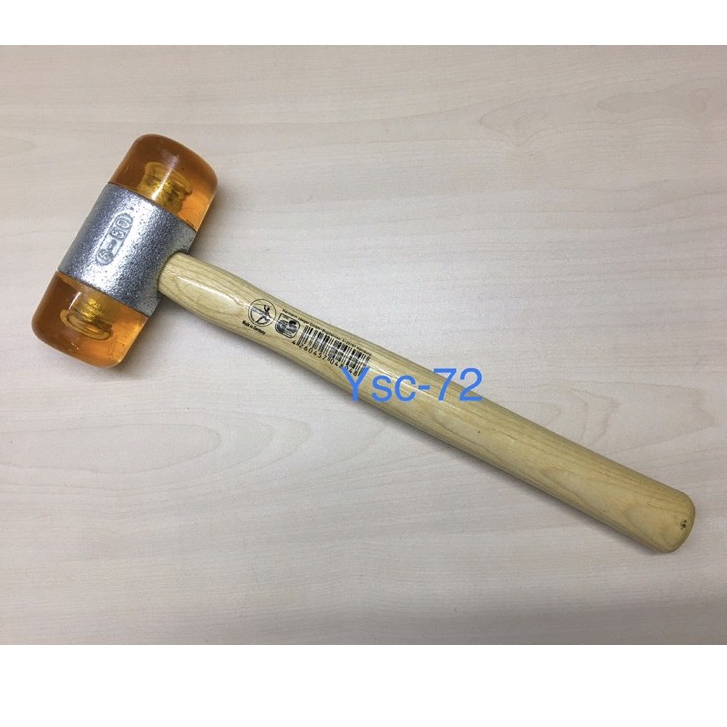 HUNTER PLASTIC MALLET HAMMER WOOD HANDLE 22,27,32,35,40,50,60MM (MADE ...