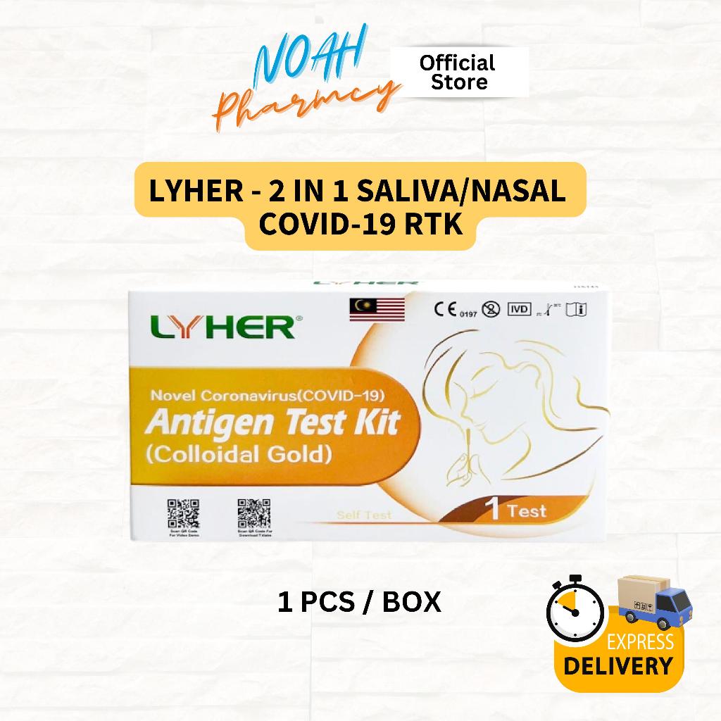 [ EXP 6/25 ] LYHER 2 IN 1 Covid-19 Test Kit Saliva/Nasal 1's/BOX Self ...