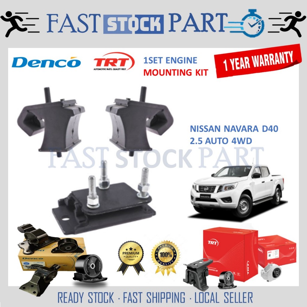 1SET ENGINE MOUTNING RANDOM BRAND DENCO / TRT - MK-230018 NISSAN NAVARA D40 2.5 AUTO 4WD 4 WHEEL ...