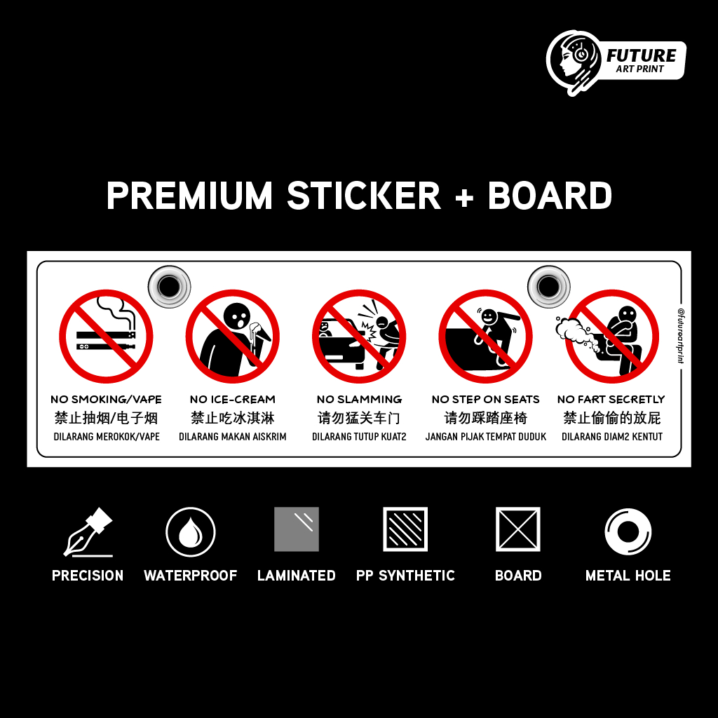 Car Rules. Sticker + Board + Holes. No Smoking Vape, Eat Ice Cream ...