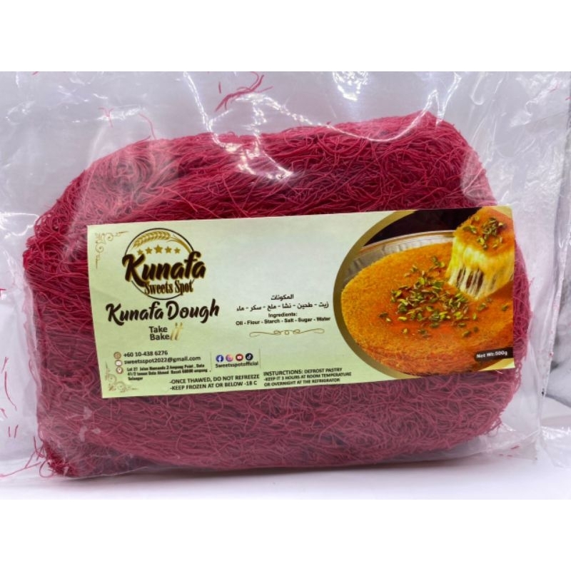 Red Velvet Kunafa Dough - Red Kunafa Dough - Doh Kunafa - Red Kunafa ...