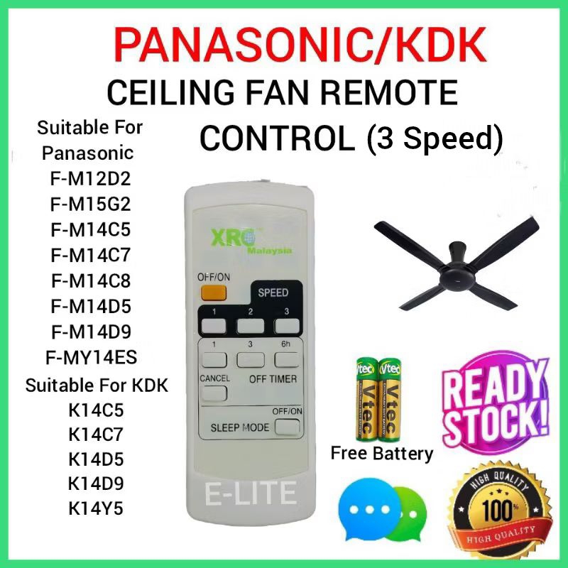 PANASONIC/KDK (OEM) CEILING FAN REMOTE CONTROL F-M14C5/F-M14C7/F-M14C8 ...