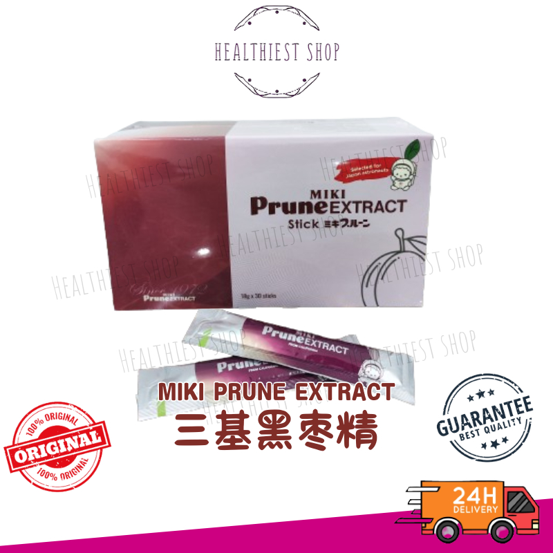 🔥Ready Stock🔥Miki Prune Extract Stick From California 日本进口三基黑枣精条装 ...