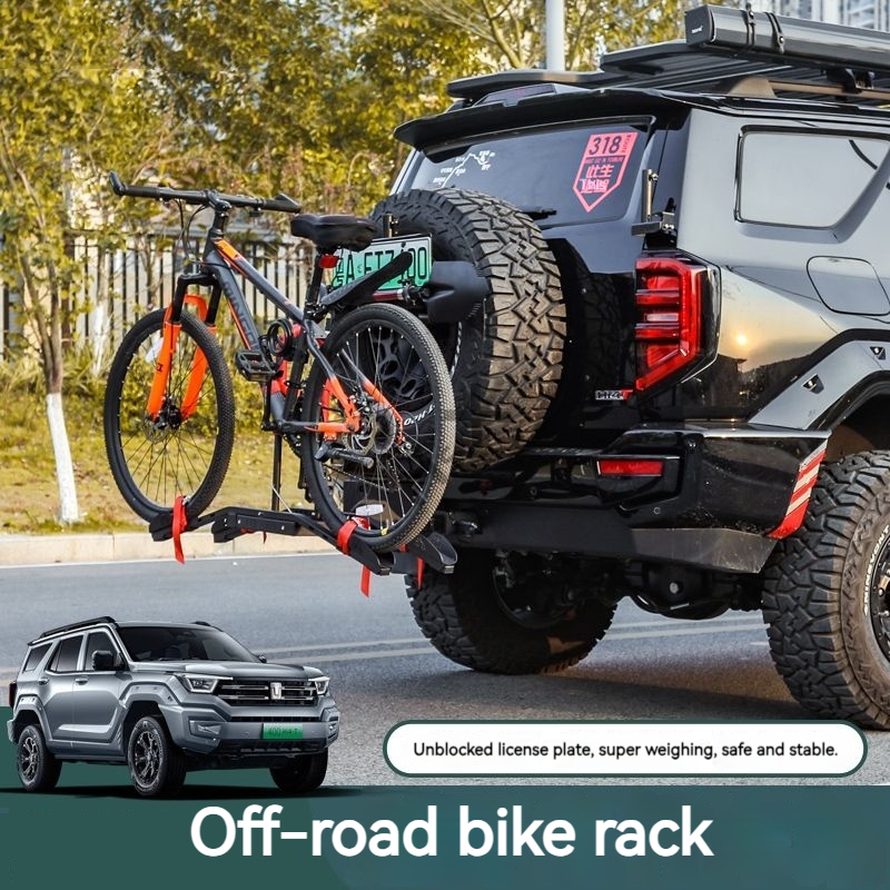 Off Road Vehicle Bicycle Frame Hanging Rack Square Mouth Modification ...