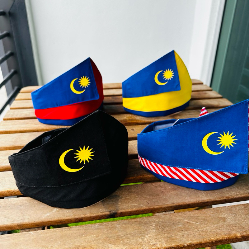 TANJAK MERDEKA TENGKOLOK SEMPENA HARI KEMERDEKAAN KANAK2 | Shopee Malaysia