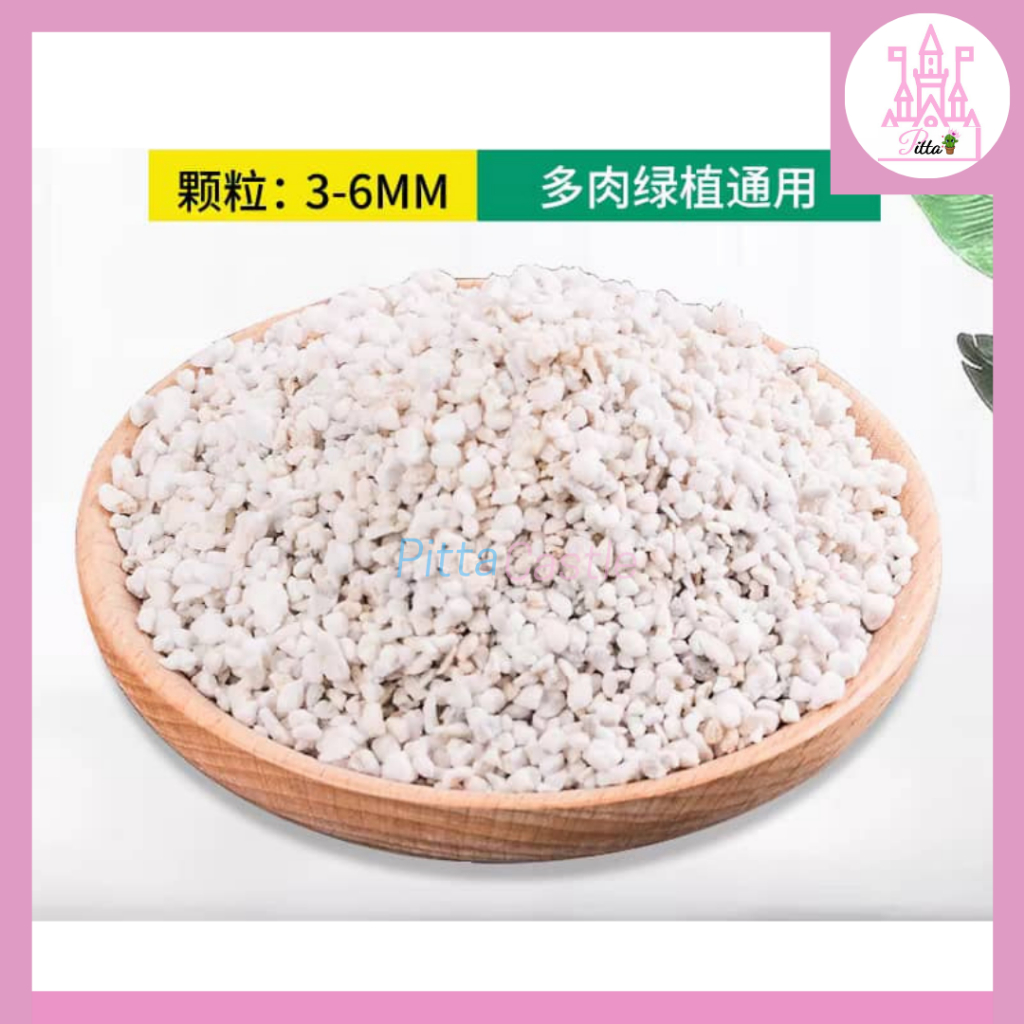 White Perlite Stone 珍珠岩 50G/2L | Shopee Malaysia