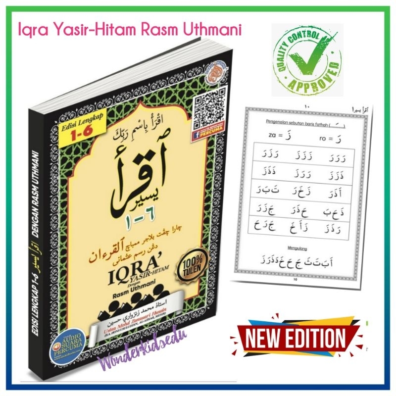 Buku Iqra Yasir Hitam Rasm Uthmani 1 6 Lengkap | Cepat Membaca ...