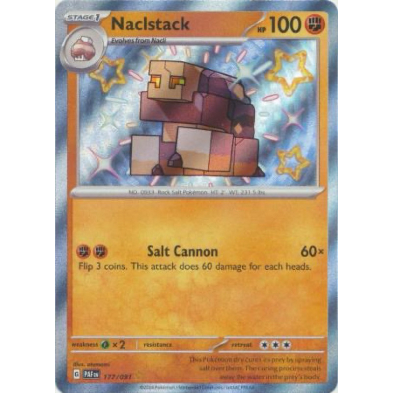 [PAF] Naclstack Baby Shiny - 177/091 (English Single) MrD | Shopee Malaysia