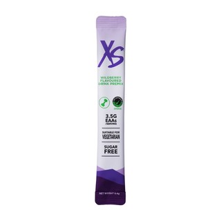 *Viral Muscle* AMWAY Nutrilite XS Wildberry Flavoured Drink Premix ...