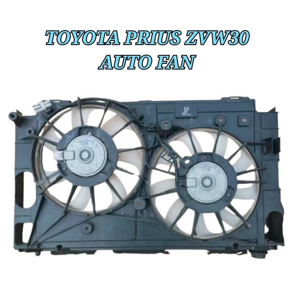 Kipas / Radiator Fan / Aircond Fan Toyota Prius ZVW30 10-15 Kipas ...