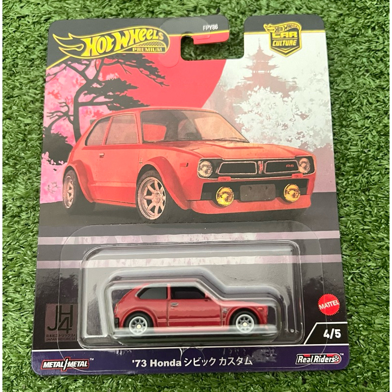 Hot Wheels Premium ‘73 Honda Civic Custom 2024 JH4 Series | Shopee Malaysia