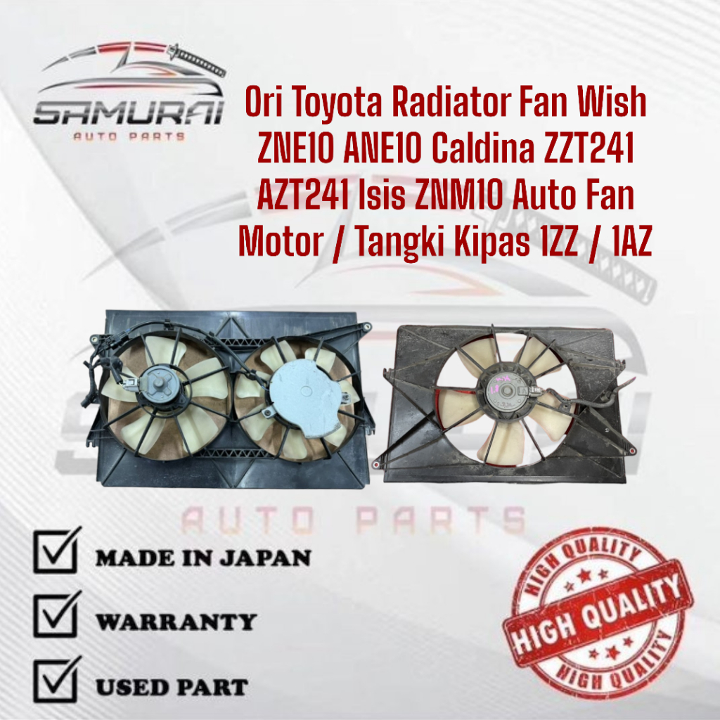 Ori Toyota Radiator Fan Wish ZNE10 ANE10 Caldina ZZT241 AZT241 Isis ZNM10 Auto Fan Motor ...