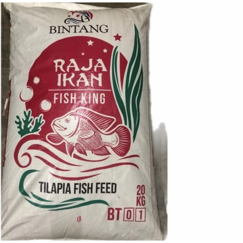 20KG Raja Ikan Makanan Anak Ikan Talapia Dan Ikan Air Tawar BT01 Size.1 ...