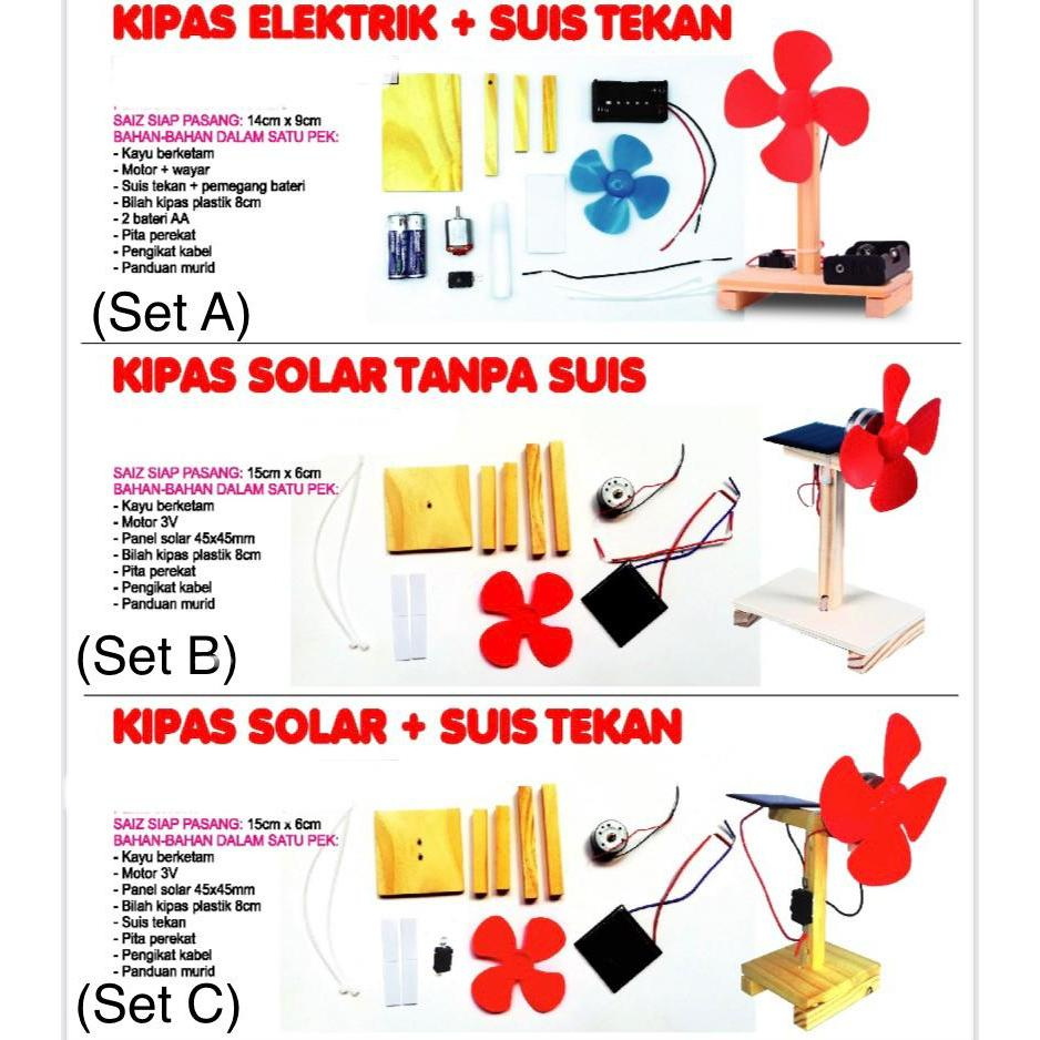 PROJEK RBT SEKOLAH SET KIPAS SOLAR KAYU / KIPAS ELEKTRIK KAYU (1SET ...