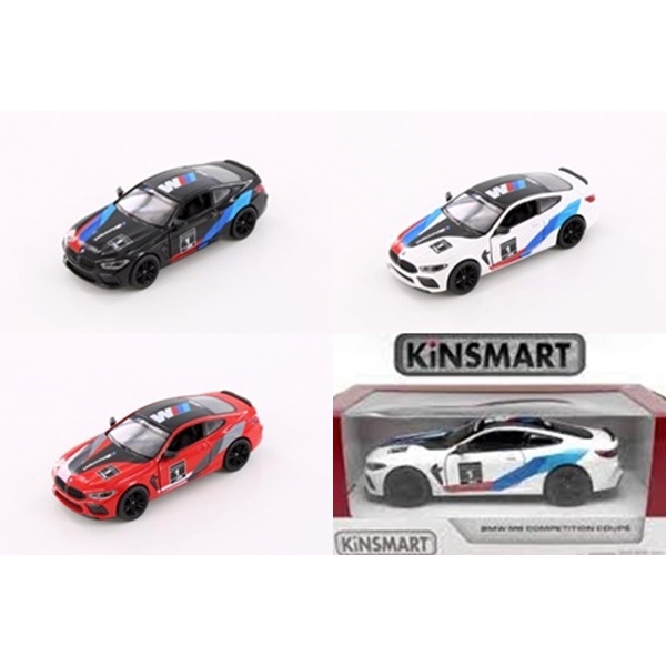 Kinsmart Diecast Car BMW M8 Competition Coupe Rally # 1 BMW Motorsport ...
