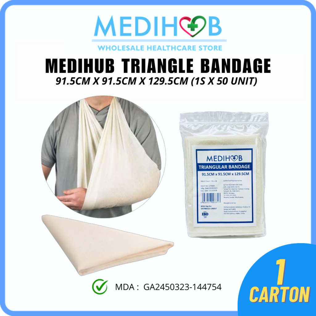 [BULK PURCHASE 50S] [𝐌𝐃𝐀 𝐀𝐏𝐏𝐑𝐎𝐕𝐄𝐃] MEDIHUB Triangle Bandage Thickened ...