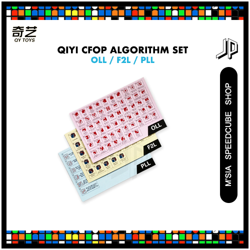[JPEARLY] Qiyi CFOP Algorithm Set / PLL / F2L / OLL / 3x3 Speedcube ...