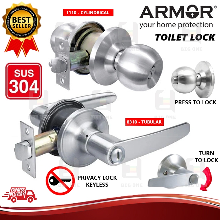 (TOILET PRIVACY WITH NO KEY) ARMOR 1100/8310 SUS304 STAINLESS STEEL ...