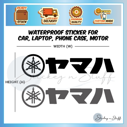 Yamaha Kanji Logo Japanese Sticker Reflective Stiker Motorsport ...